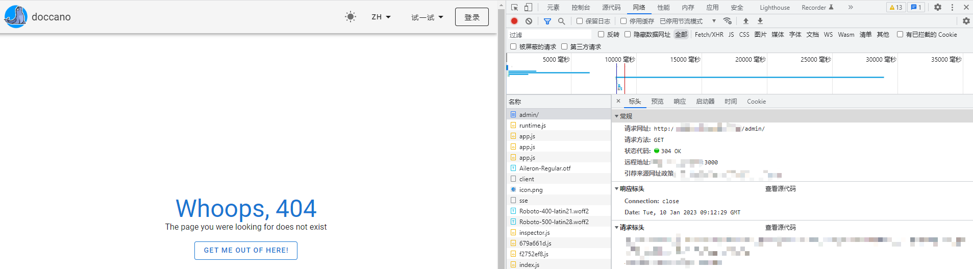 ip:port/admin/ 404 · Issue #2109 · doccano/doccano · GitHub