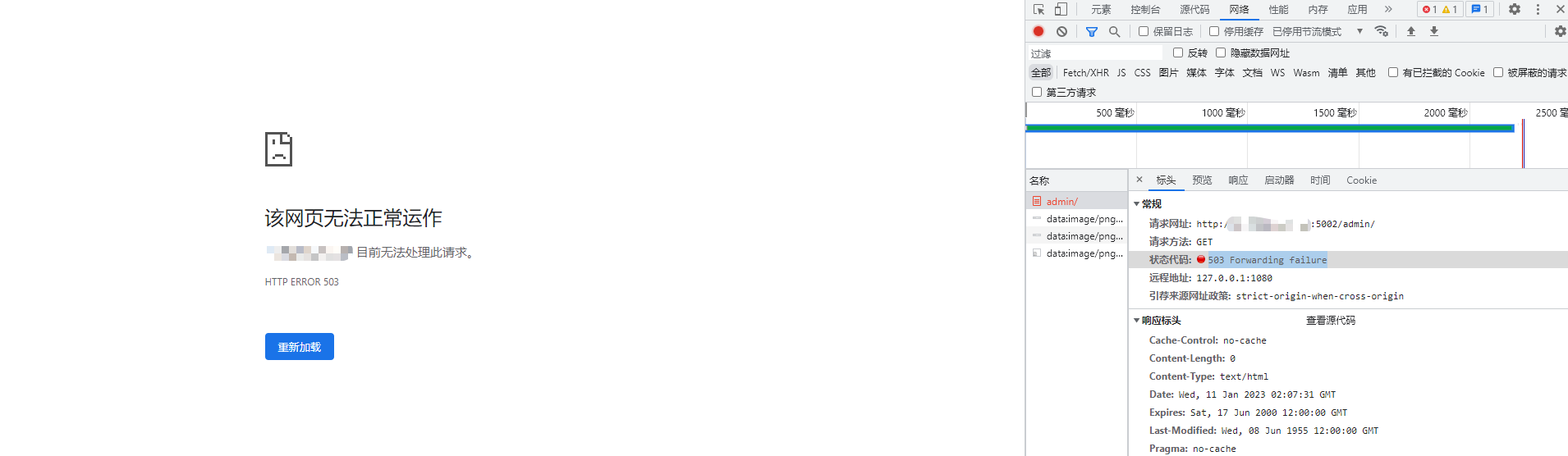 ip:port/admin/ 404 · Issue #2109 · doccano/doccano · GitHub