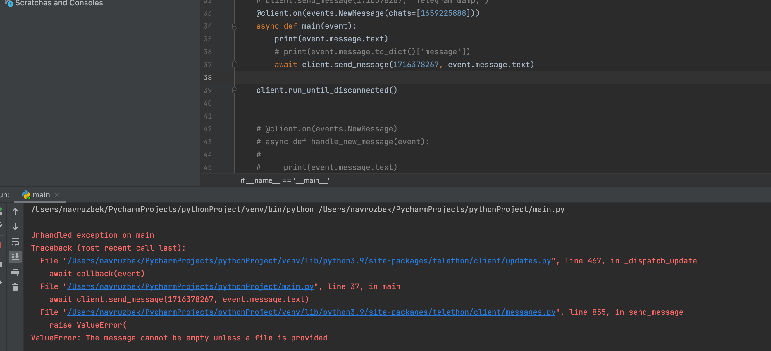 Empty message if channel is Private and Restrict Saving Content option ...