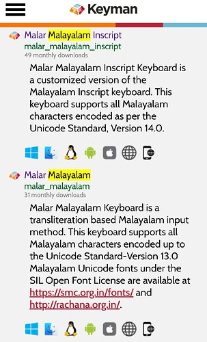 Bug Keyboard Home Page May Show Wrong Keyboard Stats · Issue 358 · Keymanapp · Github