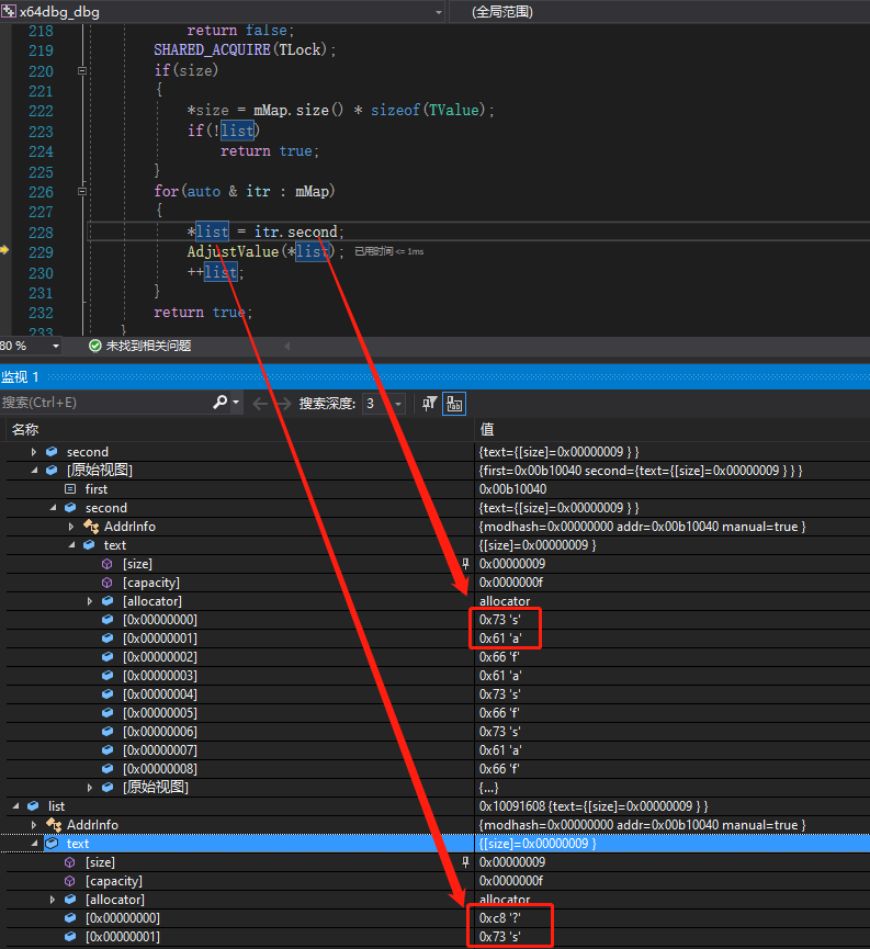 comment view text display incorrect · Issue #2769 · x64dbg/x64dbg · GitHub