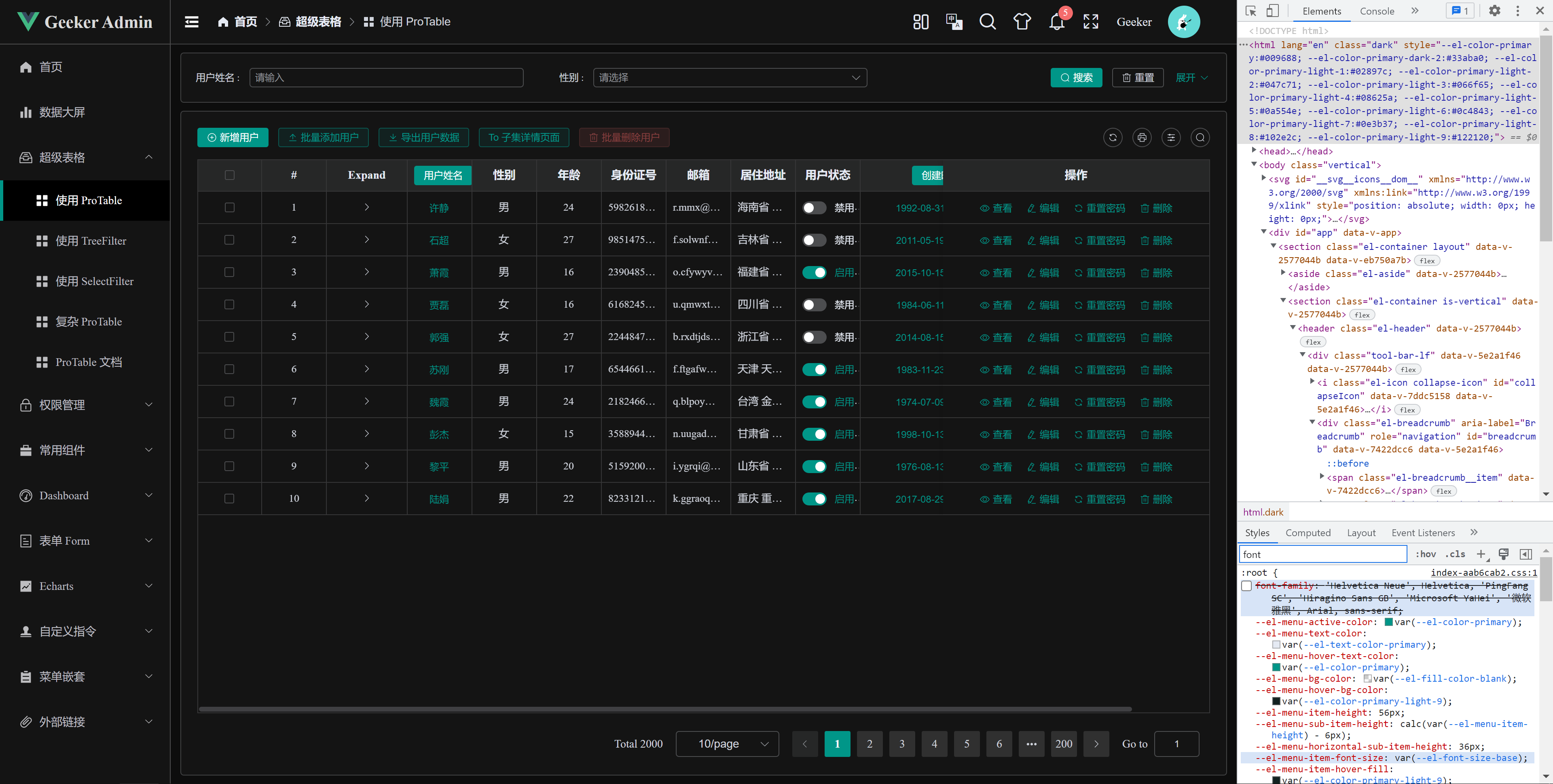 Different fonts (不同的字体？) · Issue #101 · HalseySpicy/Geeker-Admin · GitHub