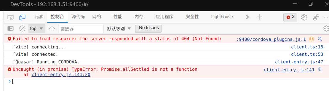 blank screen on android 9 webview is 74.0.3729.136. · quasarframework quasar · Discussion #14597 ...