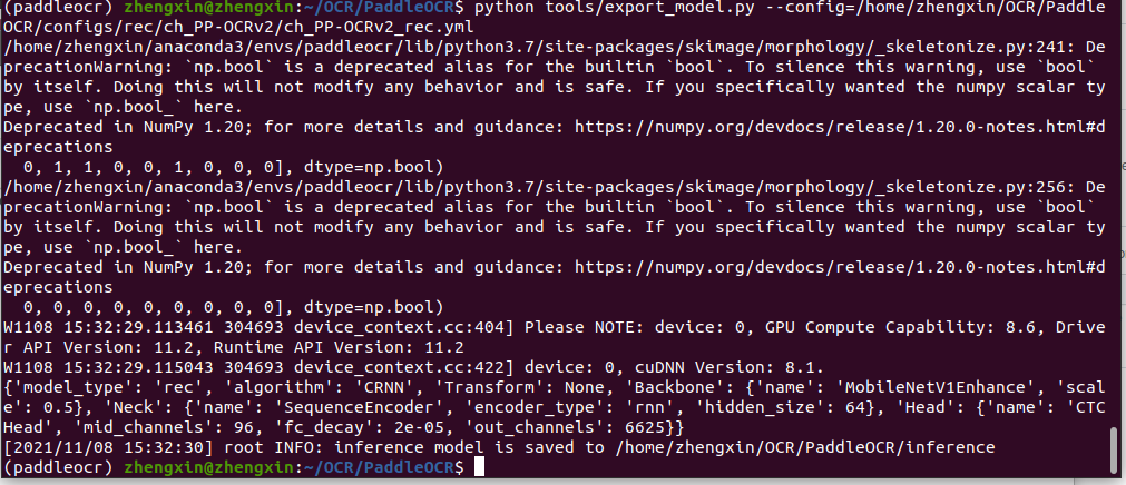 利用export_model.py工具将官方提供的识别训练模型导出为推理模型，推理结果错误 · Issue #4581 ...