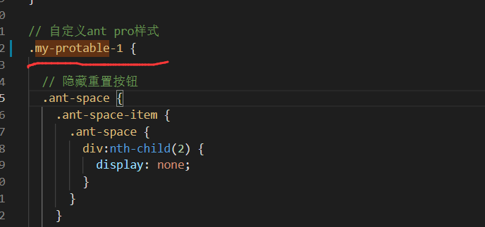 🧐[ProTable 隐藏重置按钮或更改重置按钮无效] · Issue #2696 · ant-design/pro-components · GitHub