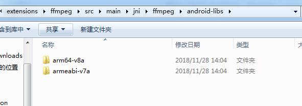 Cannot compile ffmpeg extension for exoplayer · Issue #5154 · google/ExoPlayer · GitHub