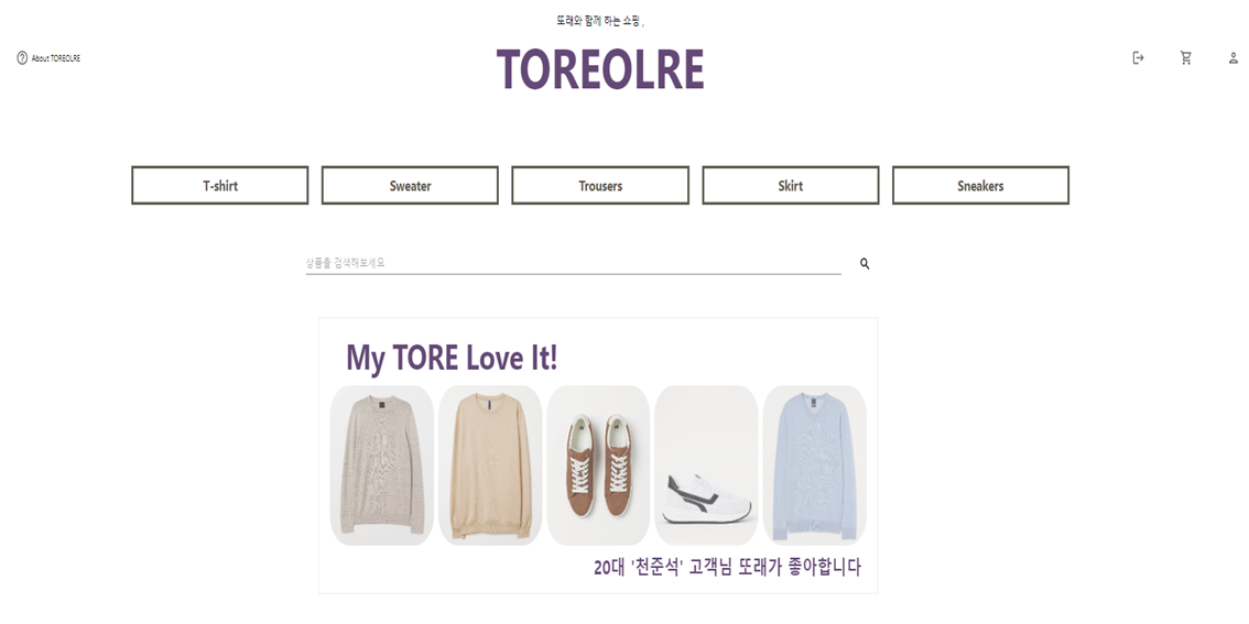 GitHub - JunSeokCheon/kaggle_H-M_data_analysis: [프로젝트]캐글 H&M 쇼핑몰 데이터 분석