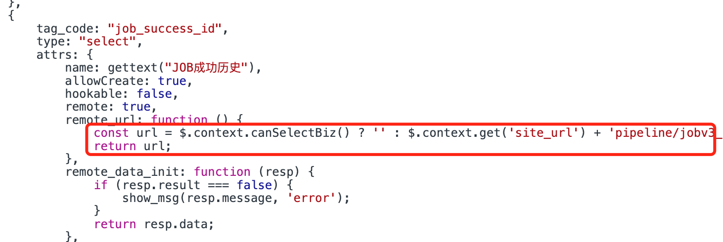 job插件前端表单多次请求接口优化 · Issue #5914 · TencentBlueKing/bk-sops · GitHub