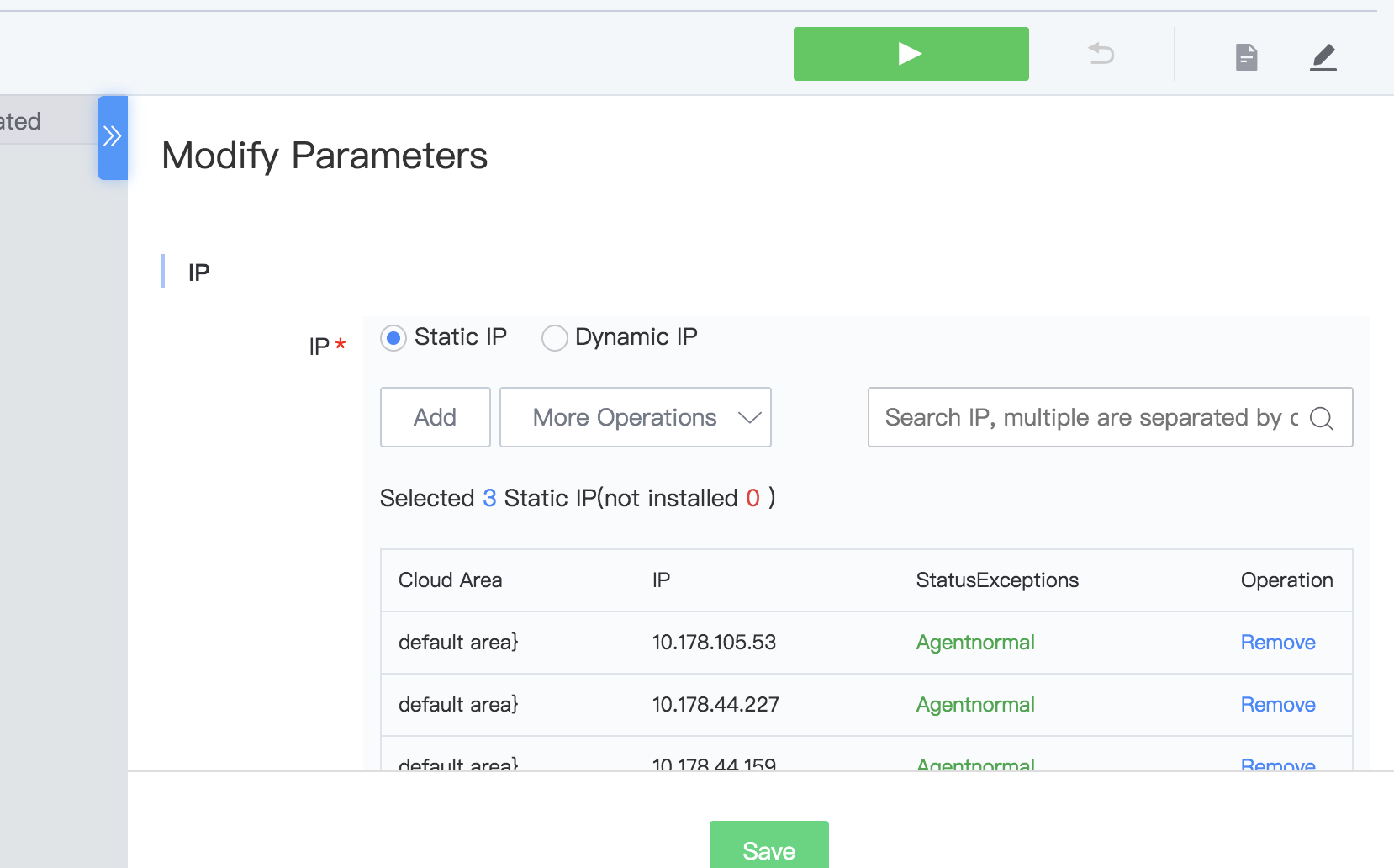 ip选择器loading效果优化 · Issue #359 · TencentBlueKing/bk-sops · GitHub
