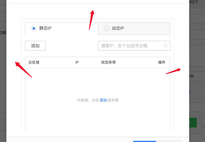 模板编辑页面各部分字号样式调整 · Issue #1104 · TencentBlueKing/bk-sops · GitHub 模板编辑页面各部分字号样式调整 · Issue #1104 · TencentBlueKing/bk-sops · GitHub