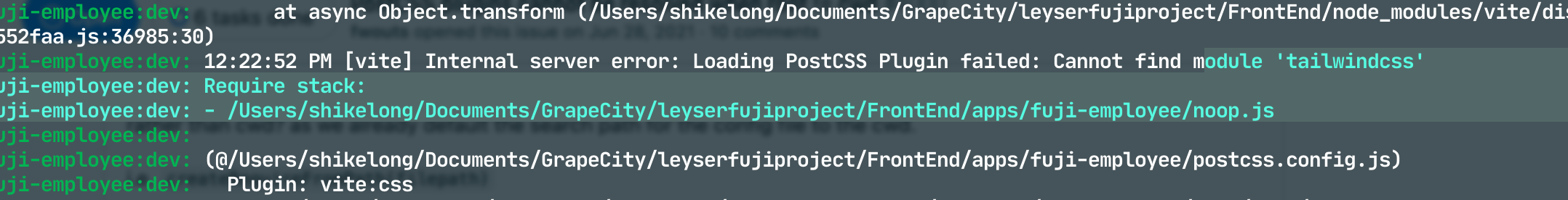 PostCSS plugins cannot be resolved when root != cwd · Issue #4000 · vitejs/vite · GitHub