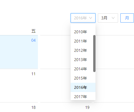 Calendar: add date select UI like ant-design · Issue #4884 · ant-design ...