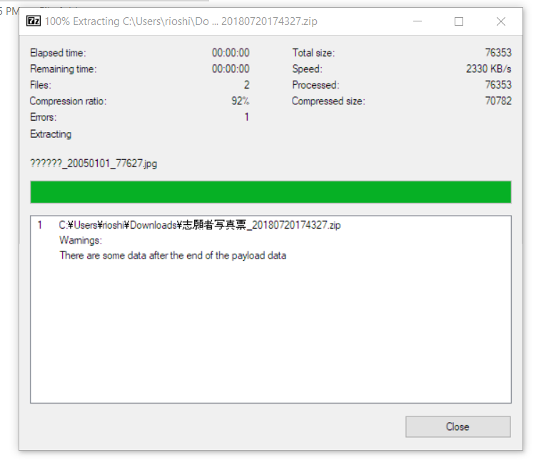 japanese char was replaced with Underline And Extracted with error. · Issue #254 · icsharpcode ...