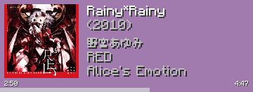 GitHub - KabanFriends/CraftGR: A Minecraft mod that plays Gensokyo Radio in-game