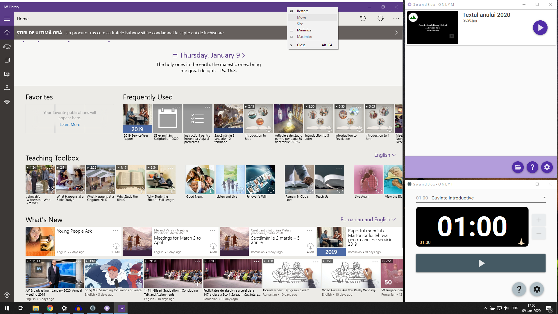 JWL white bar on top · Issue #2 · AntonyCorbett/SbJwlLauncher · GitHub
