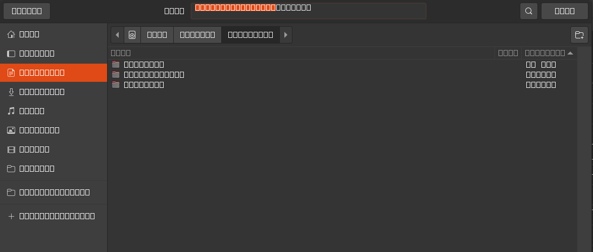 Dialog windows show cryptic characters · Issue #536 · jgraph/drawio ...