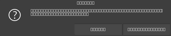 Dialog windows show cryptic characters · Issue #536 · jgraph/drawio ...