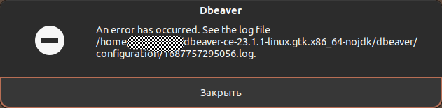 Regression: dbeaver 23.1.1 does not start, but 23.1.0 does · Issue #20377 · dbeaver/dbeaver · GitHub