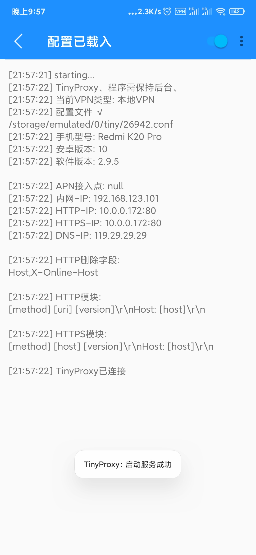 终于有一个基于vpn的免root代理网易云了 · Issue #4 · ndroi/easy163 · GitHub