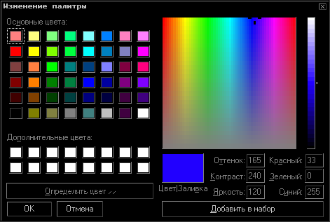 Color appears wrong without --disable-gpu (slightly different from hex ...
