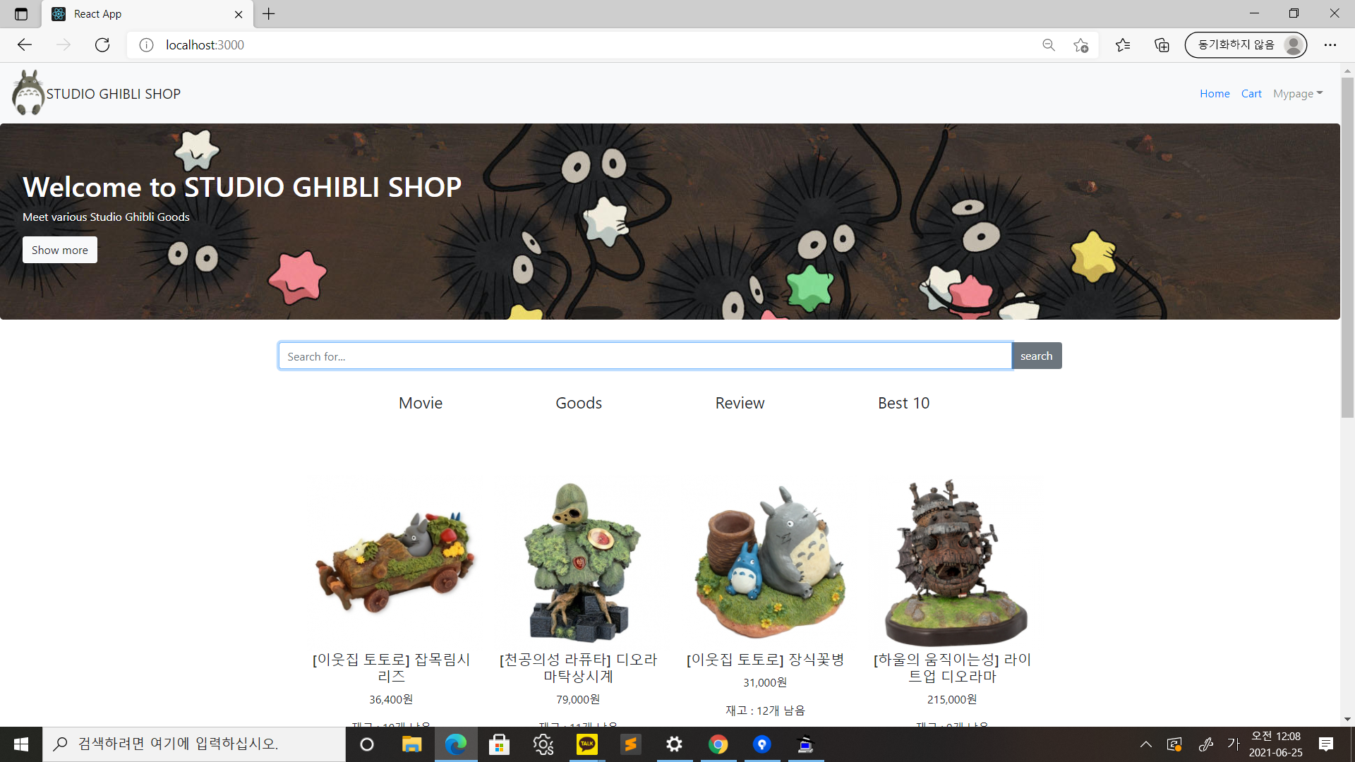 GitHub - Hyoin-Kim/React-Shopping-mall-Project: [React] 배우면서 개발해본 Shopping mall Project