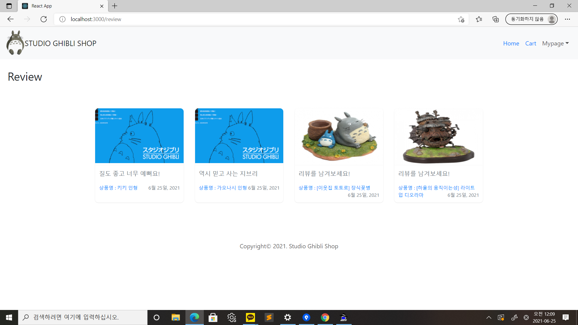 GitHub - Hyoin-Kim/React-Shopping-mall-Project: [React] 배우면서 개발해본 Shopping mall Project