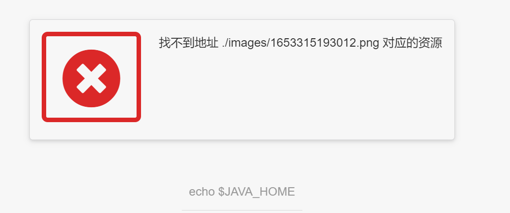 找不到地址对应的资源 · Issue #1640 · suziwen/markdownxiaoshujiang · GitHub