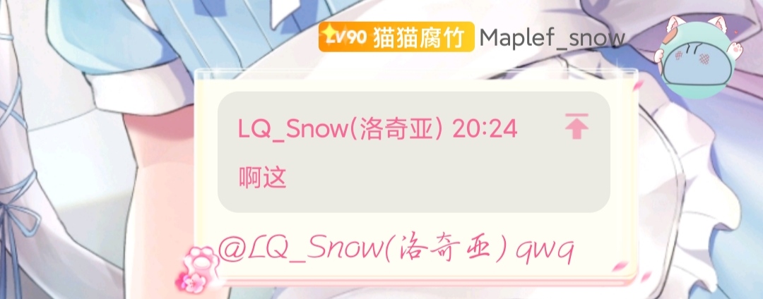 希望能获得被回复的消息内容 · Issue #45 · DreamVoid/MiraiMC · GitHub