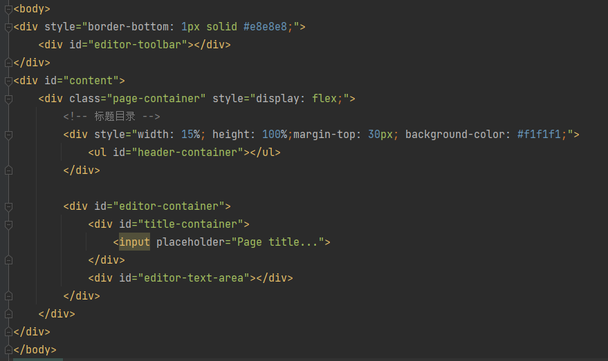 点击目录跳转问题 · Issue #5174 · wangeditor-team/wangEditor · GitHub