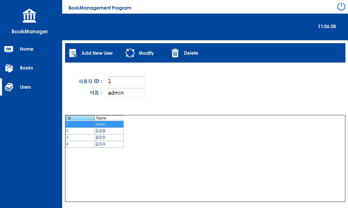 GitHub - gogo737/BookManager: 도서관리프로그램 C#