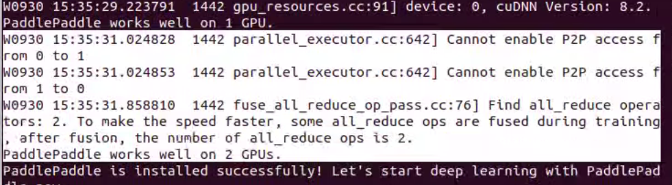 多卡训练报错 · Issue #46652 · PaddlePaddle/Paddle · GitHub