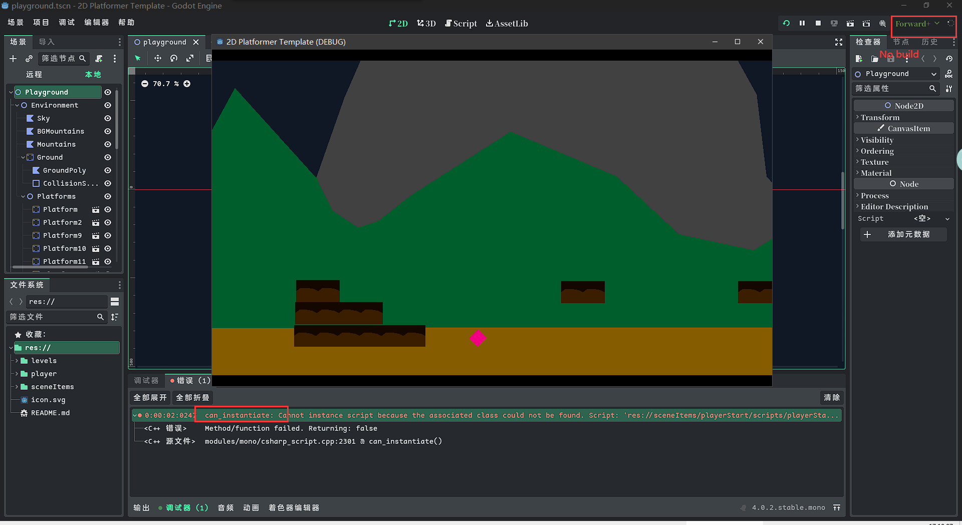 Cannot instance script because the associated class could not be found. C# · Issue #76128 ...