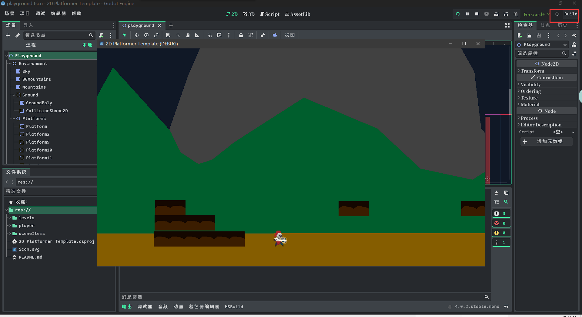 Cannot instance script because the associated class could not be found. C# · Issue #76128 ...