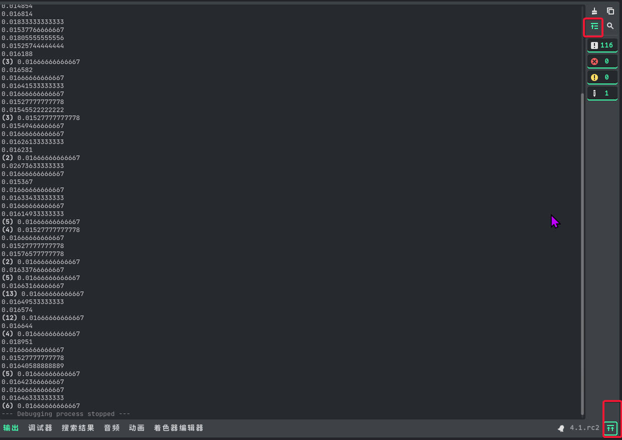 Scrollbar in output window does not work correctly · Issue #78899 · godotengine/godot · GitHub