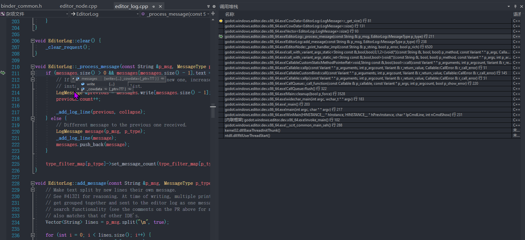 Godot 4.1 crashes on simple plugin print statement · Issue #79379 · godotengine/godot · GitHub