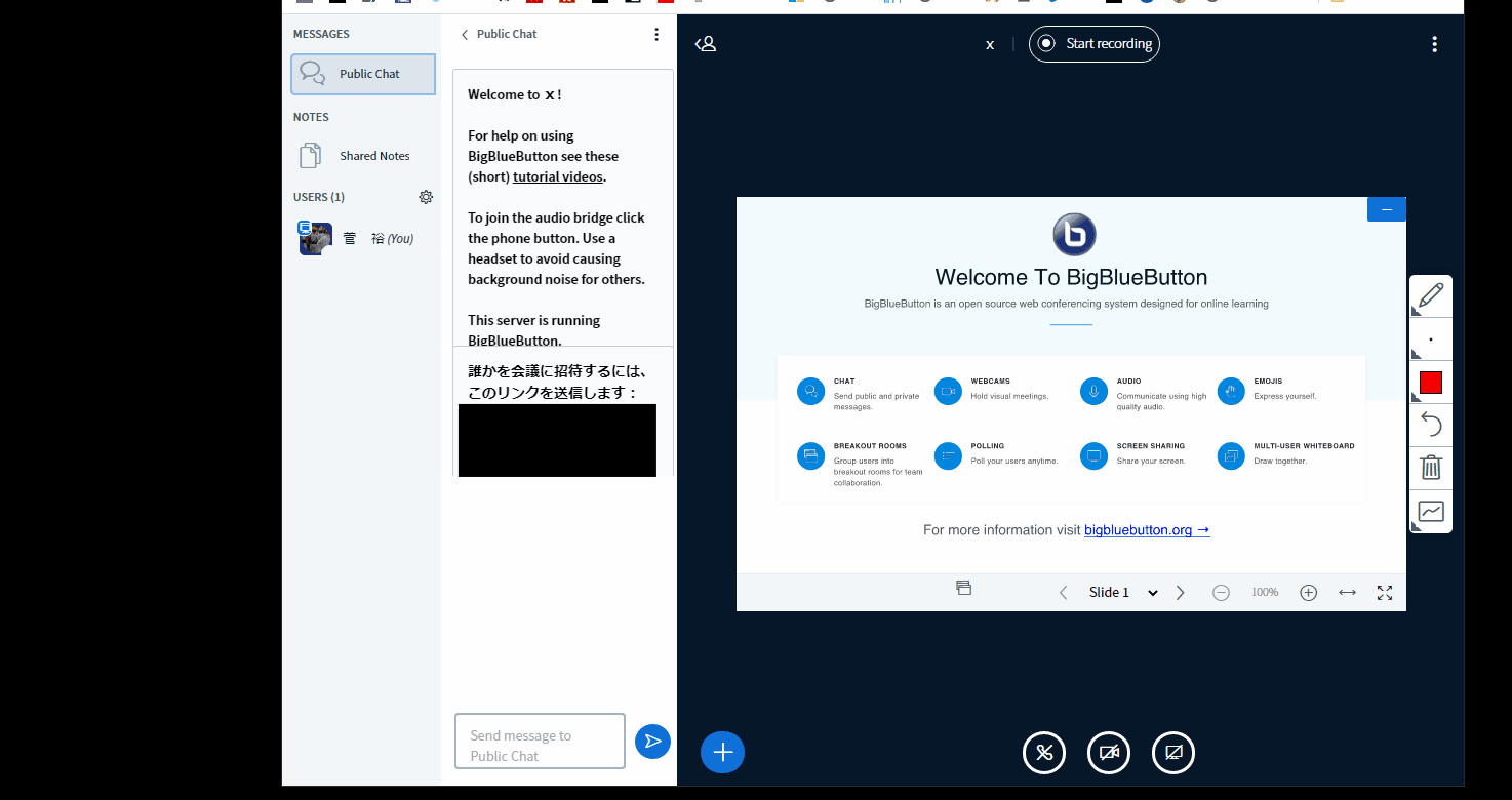 full screen presentation on second display · Issue #11403 ...