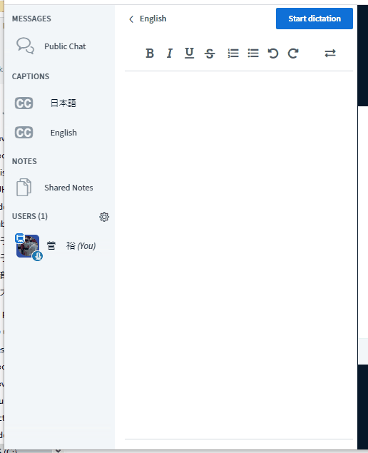 Dictation needs to restart when you switch between multiple languages during recognition · Issue ...