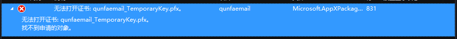 无法打开证书TemporaryKey.pfx · Issue #5930 · microsoft/react-native-windows · GitHub