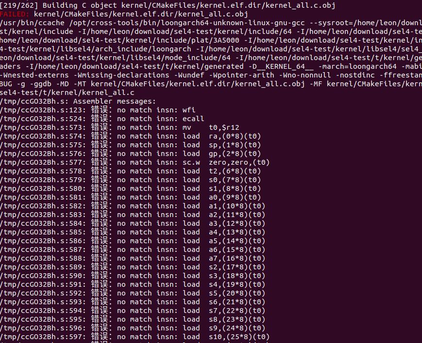 tmp/ccuAaHAM.s · Issue #837 · seL4/seL4 · GitHub