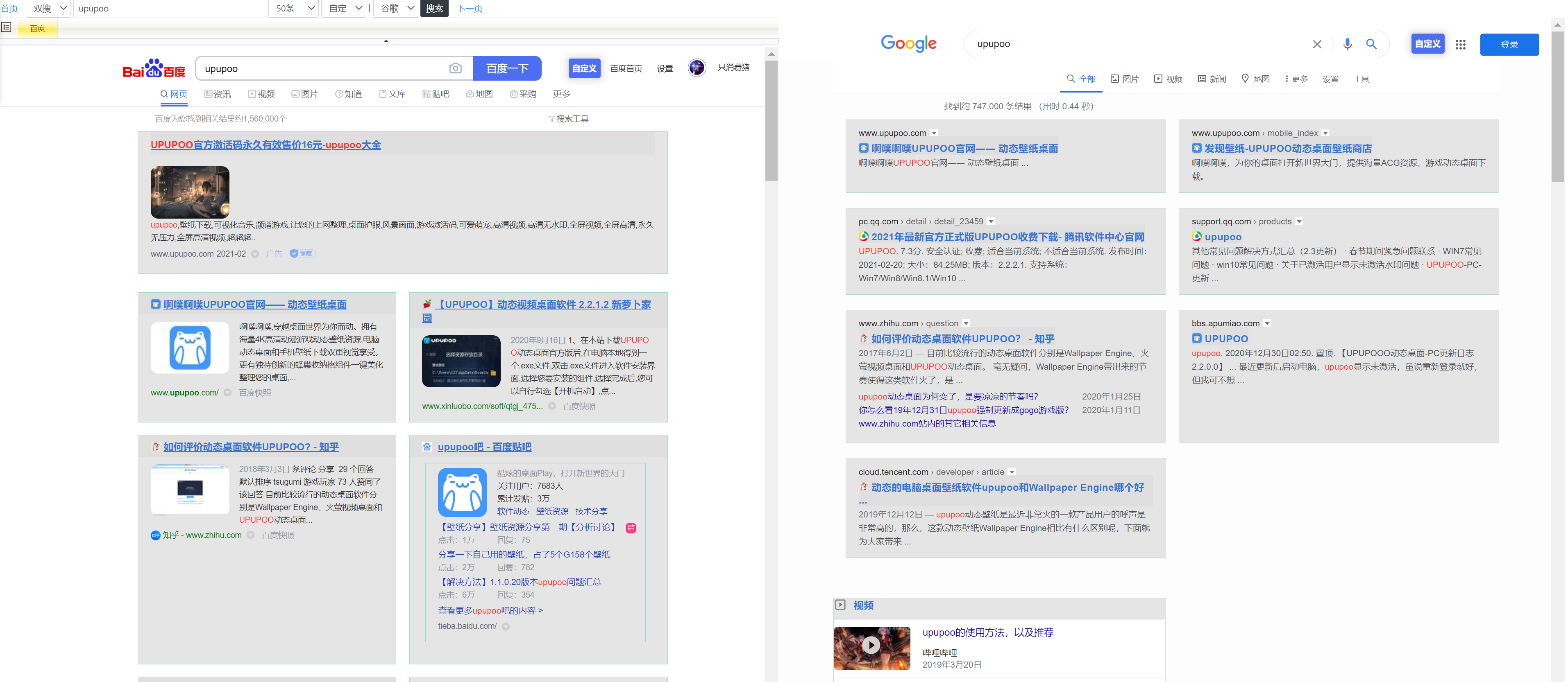 开启重定向后会导致部分标题失效 · Issue #221 · langren1353/GM_script · GitHub