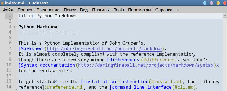 CudaText linux qt5 - offset of symbol font in selection · Issue #2800 · Alexey-T/CudaText · GitHub