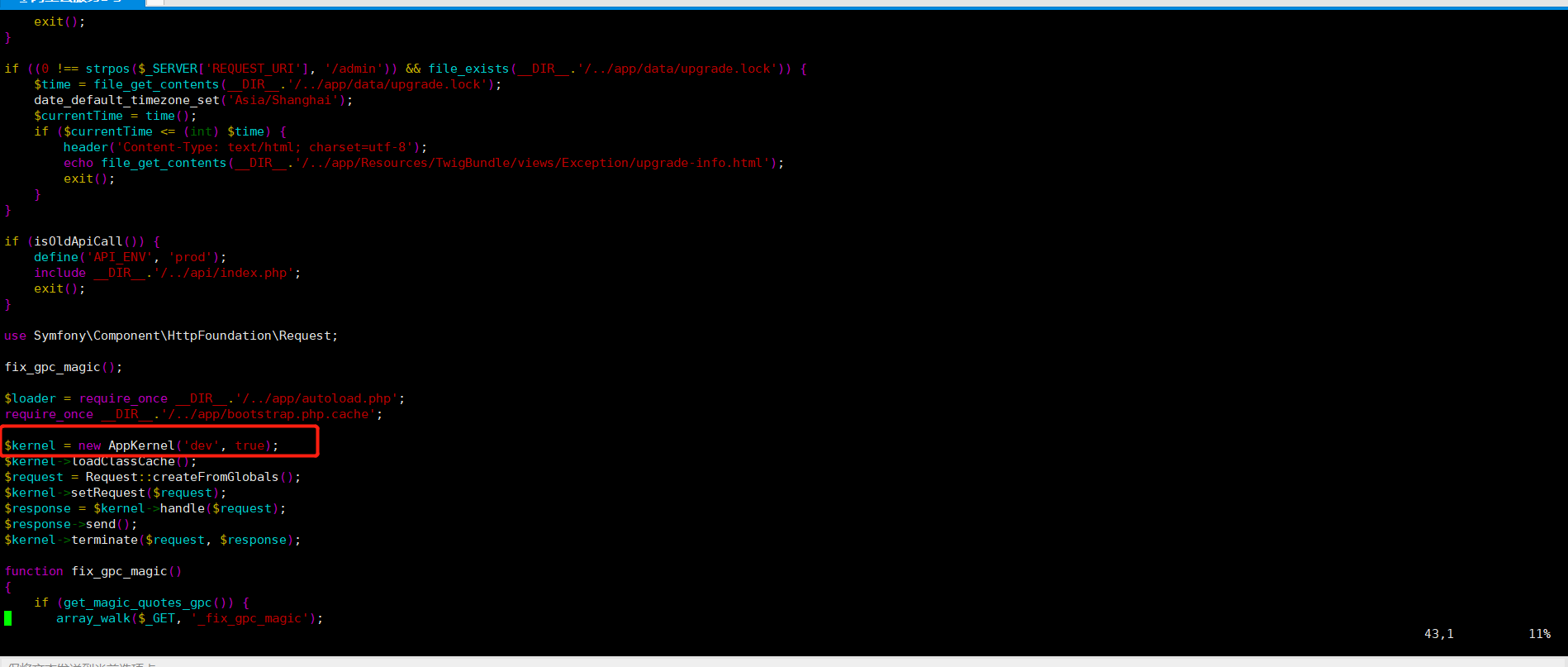 edusoho迁移另外的服务器不能访问 · Issue #63 · edusoho/edusoho · GitHub