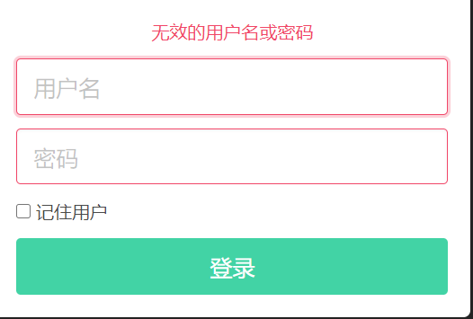 Unable to log in when deployed to Linux · Issue #1521 · codecentric/spring-boot-admin · GitHub