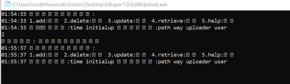 i must see that the character code has wrong, please correct it.... · Issue #4 · AI-lumin ...
