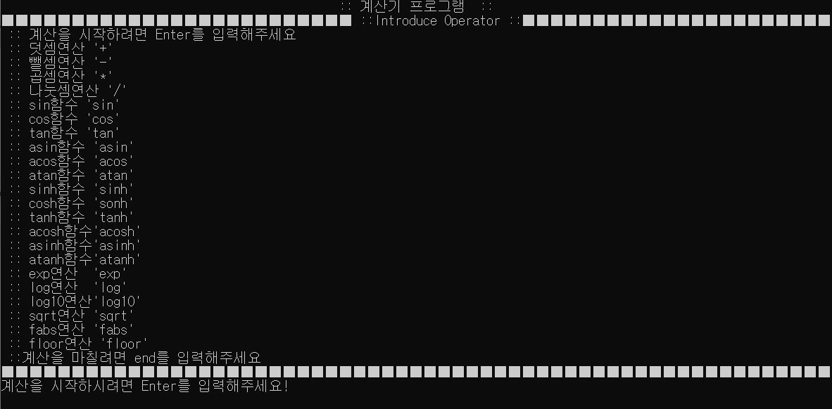 GitHub - Hyejin-Choi/C_Coding: C를 이용하여 만든 프로그램