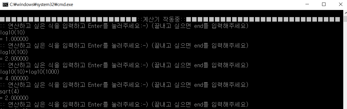 GitHub - Hyejin-Choi/C_Coding: C를 이용하여 만든 프로그램