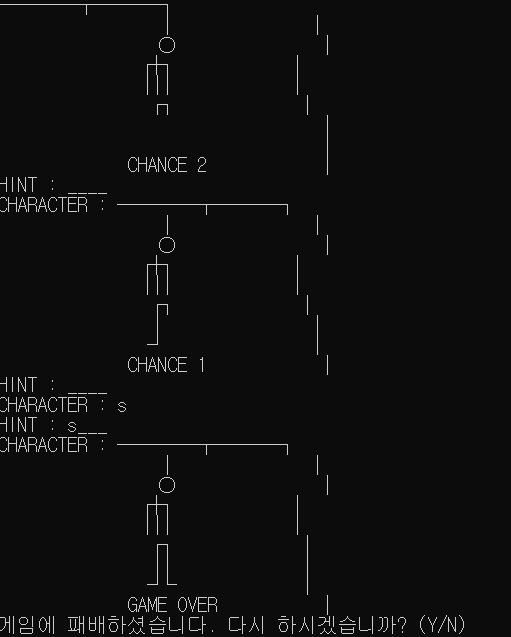 GitHub - Hyejin-Choi/C_Coding: C를 이용하여 만든 프로그램
