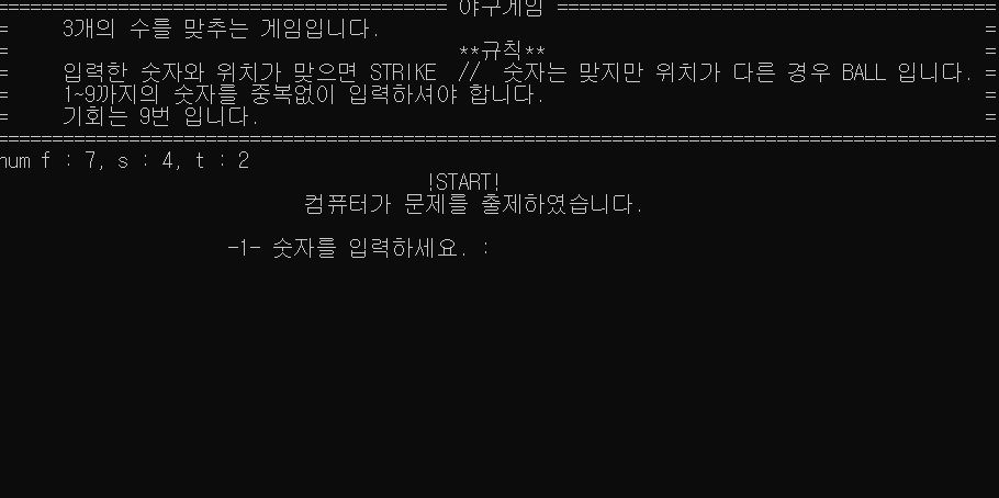 GitHub - Hyejin-Choi/C_Coding: C를 이용하여 만든 프로그램