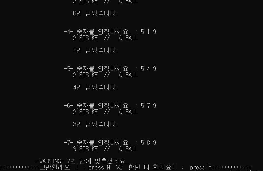 GitHub - Hyejin-Choi/C_Coding: C를 이용하여 만든 프로그램