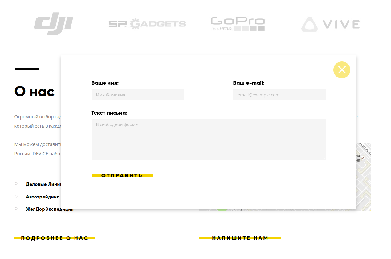GitHub - NatalyLu/device: Practicing html, css and a little js